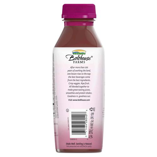 PriceSmart | Product Page