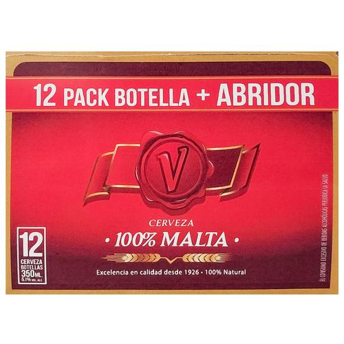 PriceSmart | Product Page