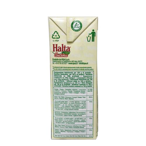Halta Cucina Crema de Leche 1 L / 33.81 oz | Lácteos y Huevos ...